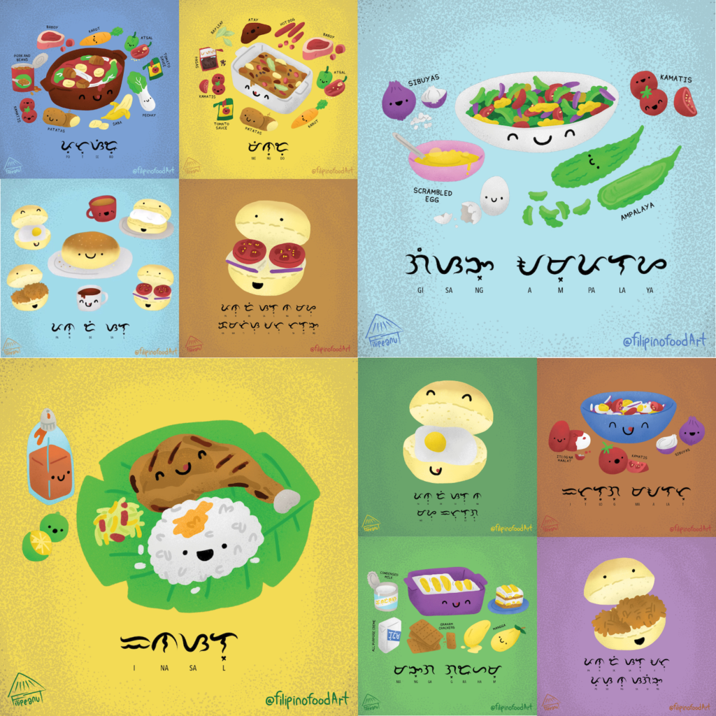 Glossary - Filipino Food Art